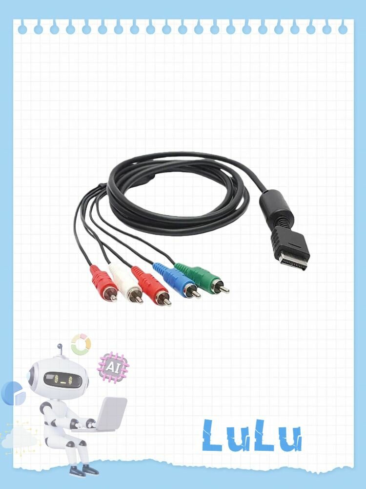 Компонентный HD-кабель RCA AV-видео-аудио кабель для SONY PS2 PS3 Slim 5,9 футов (1,8 м)