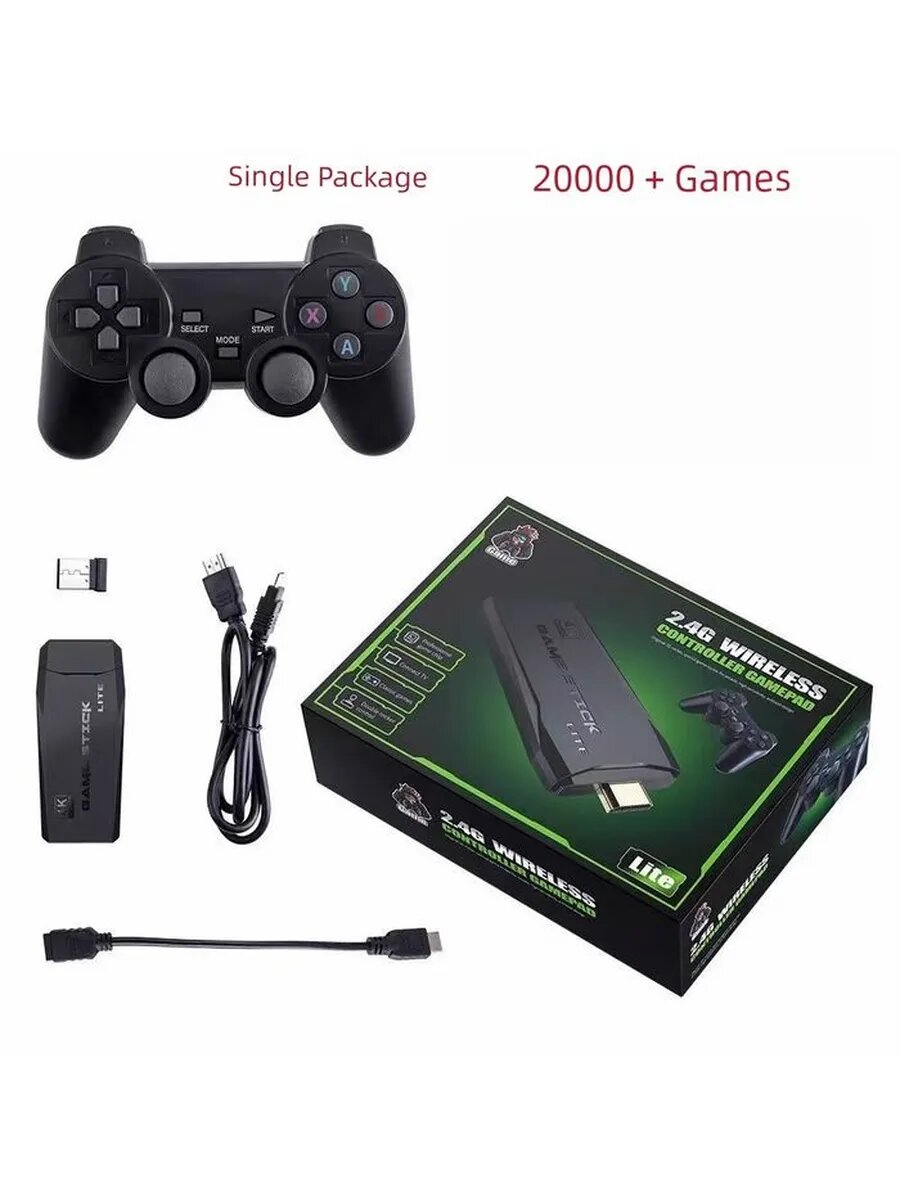 Игровая приставка TV Computer Family 64ГБ, 1 джойстик