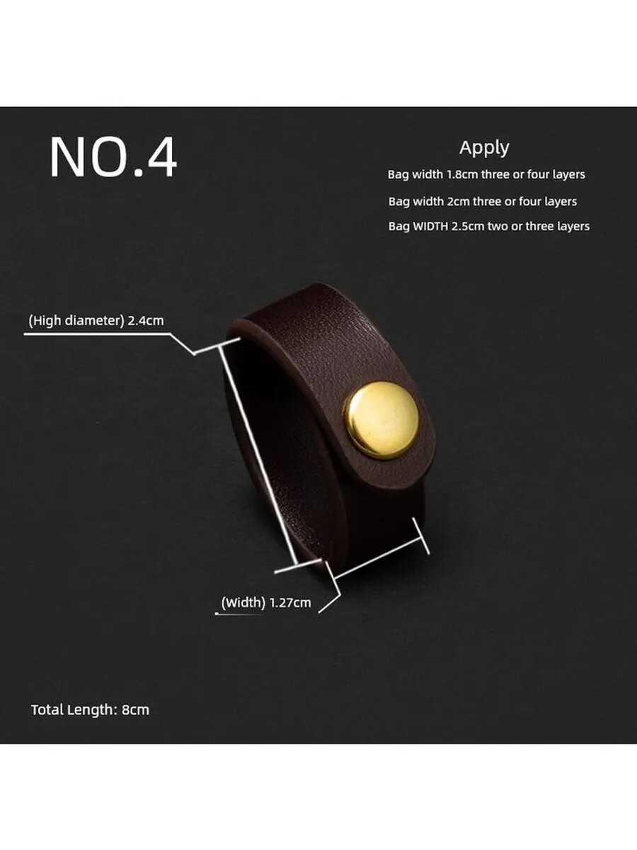 Удлинитель пояса