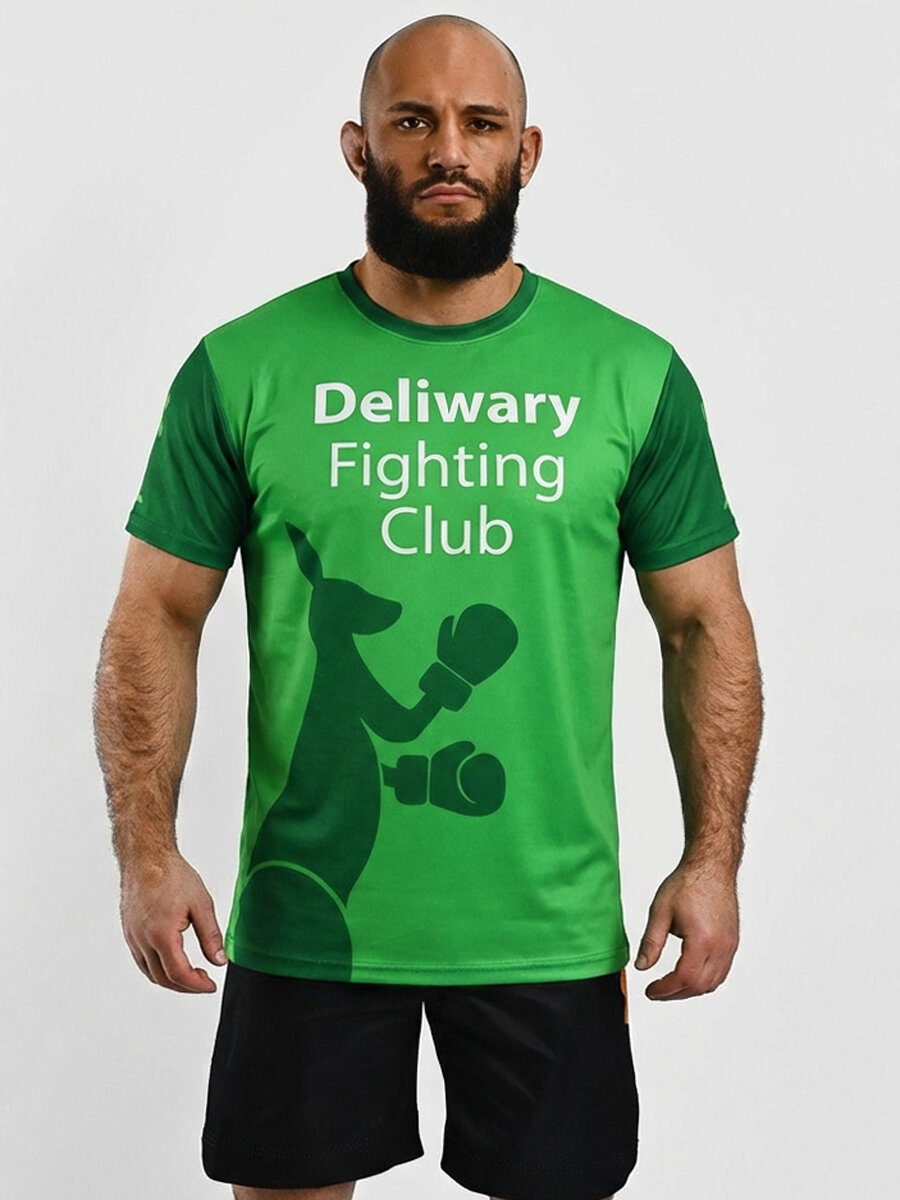 Джерси delivery