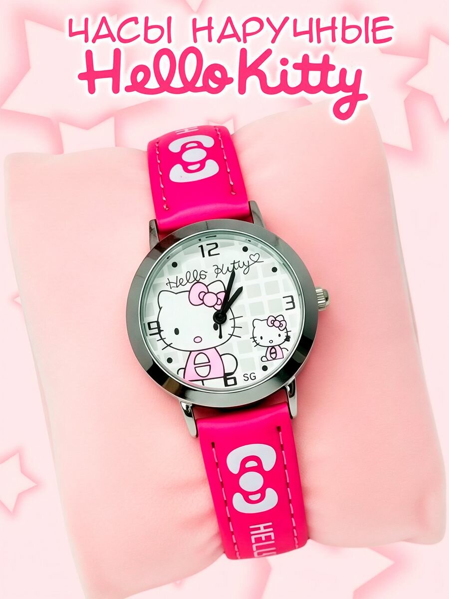 Наручные часы GAMEМЕРЧ