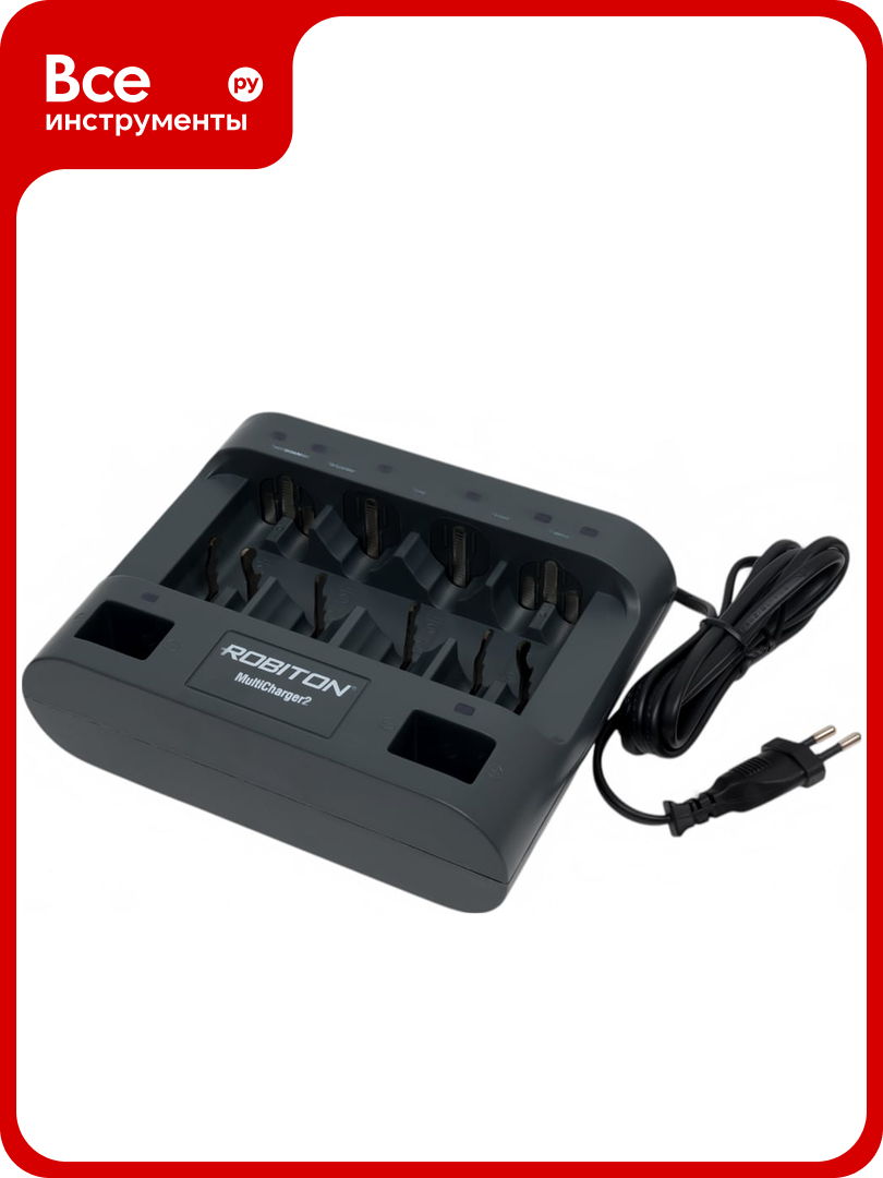 Зарядное устройство Robiton MultiCharger2 18521