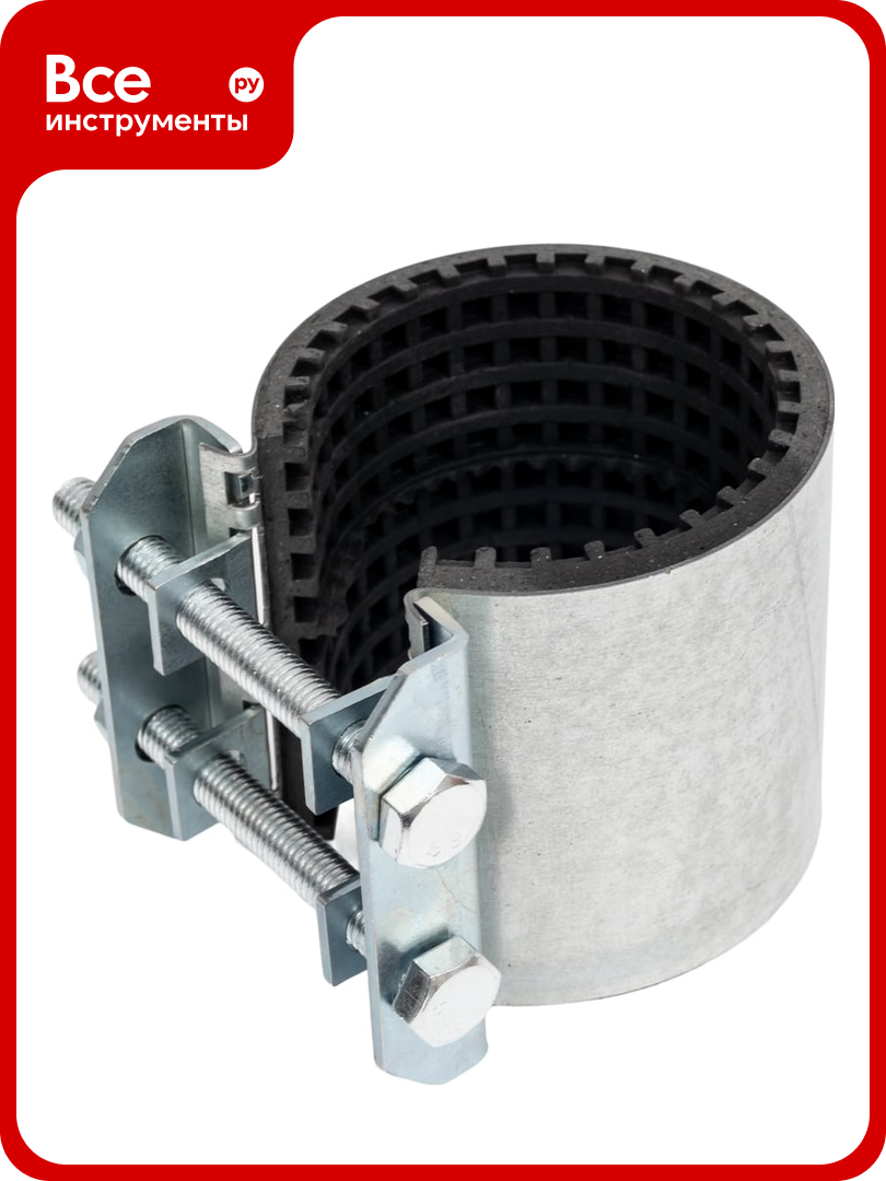 Хомут ремонтный Benarmo сталь оцинкованная, Краб, Ду50, 57-67 мм, 1/стор, L=70 013-4221