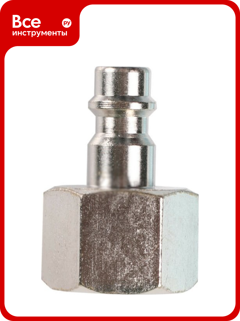 Разъемное соединение быстросъем папа - внутренняя резьба G1/4, сталь ECO AS-M/FT14
