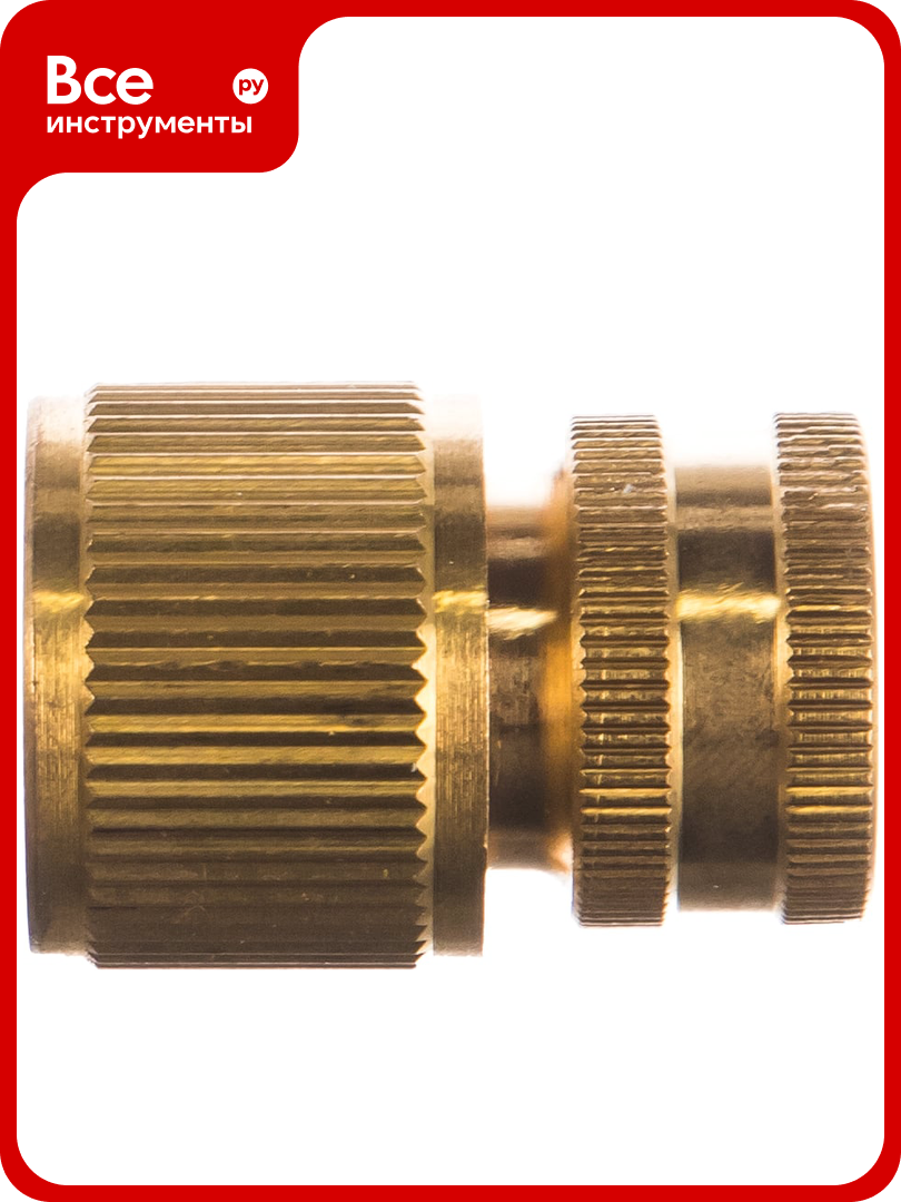 Соединитель латунный быстросъемный, внутренняя резьба 1/2" PALISAD 66270