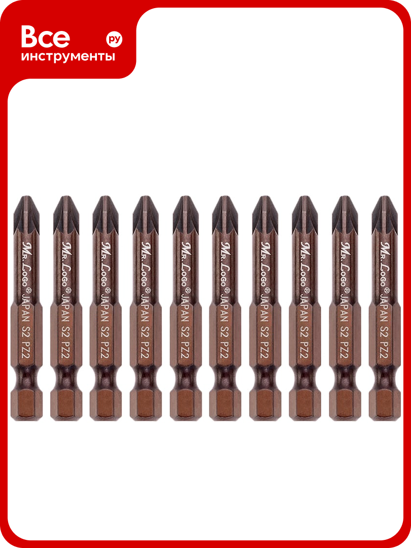 Бита (10 шт; 50 мм; PZ2; S2) Mr. Logo A050PZ2-10