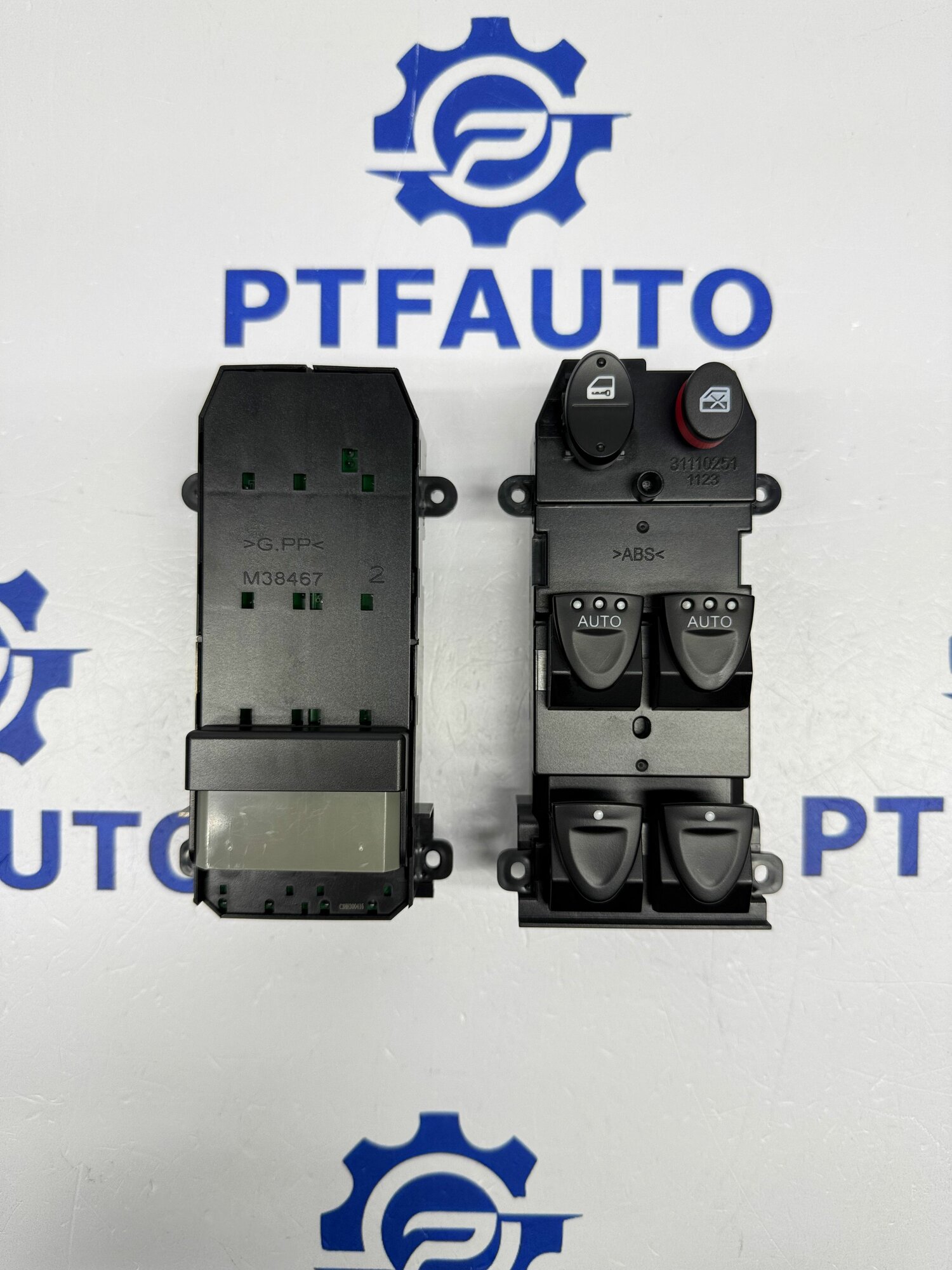 Блок управления стеклоподъемниками Honda Civic 5D