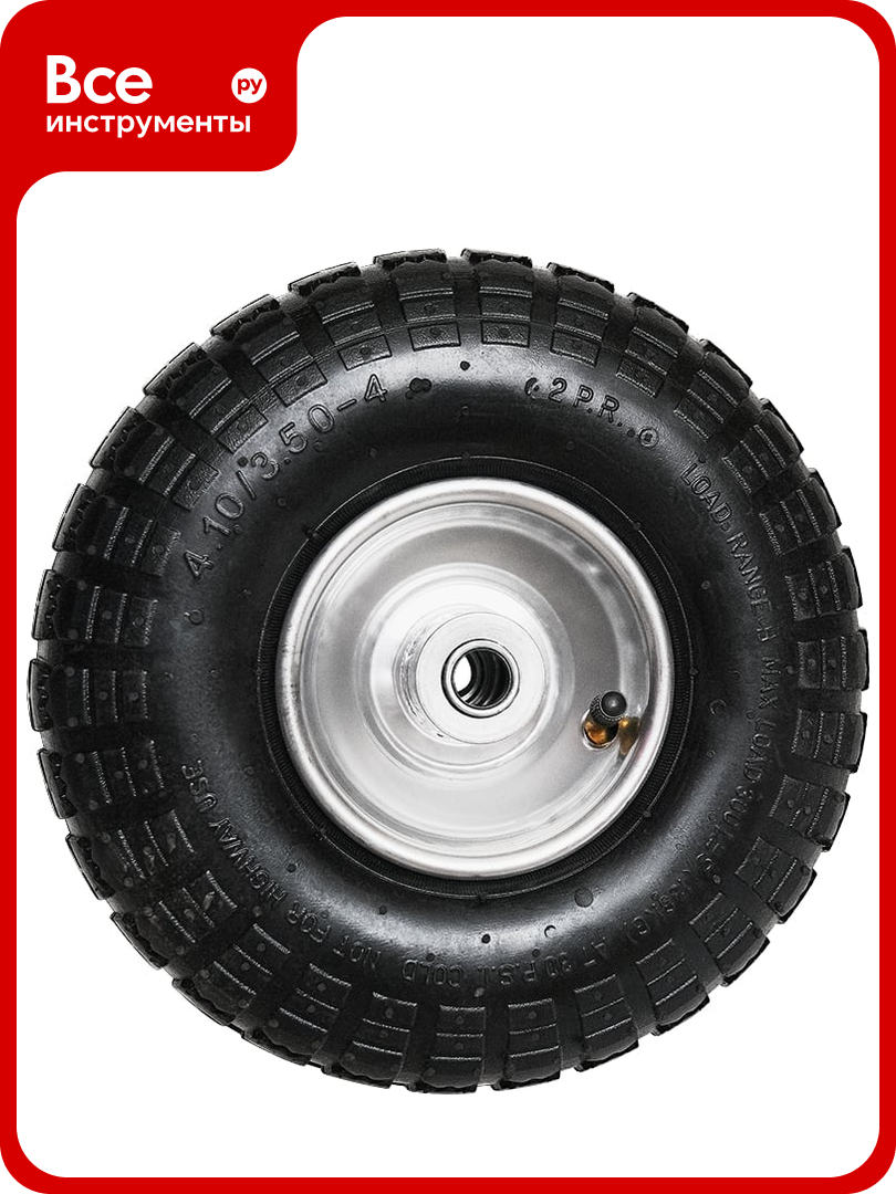 Колесо надувное 3.50-4 260 мм F16 2 втулки (длина 75 мм) хром. диск МастерАлмаз
