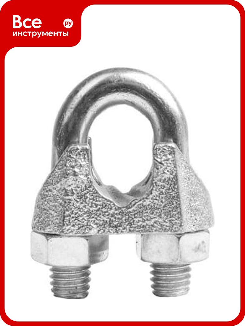 Зажим канатный TOR ф=5 мм, DIN 741 (D) 1046383 из оцинкованной стали тип слоник для нагрузок промышленное применение