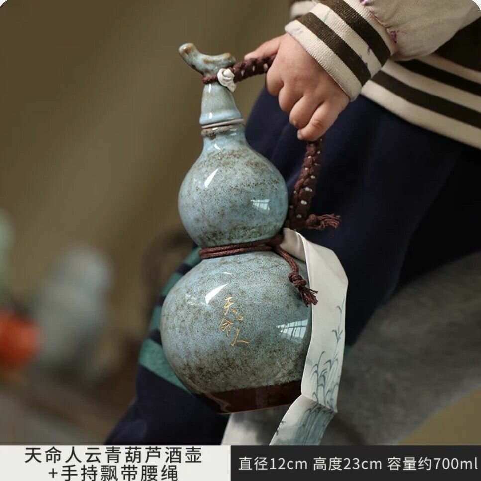 Черная чашка для воды Миф Вуконг, интернет-знаменитость, китайский стиль, чаша для вина, керамическая герметичная кувшинка, может хранить горячую воду