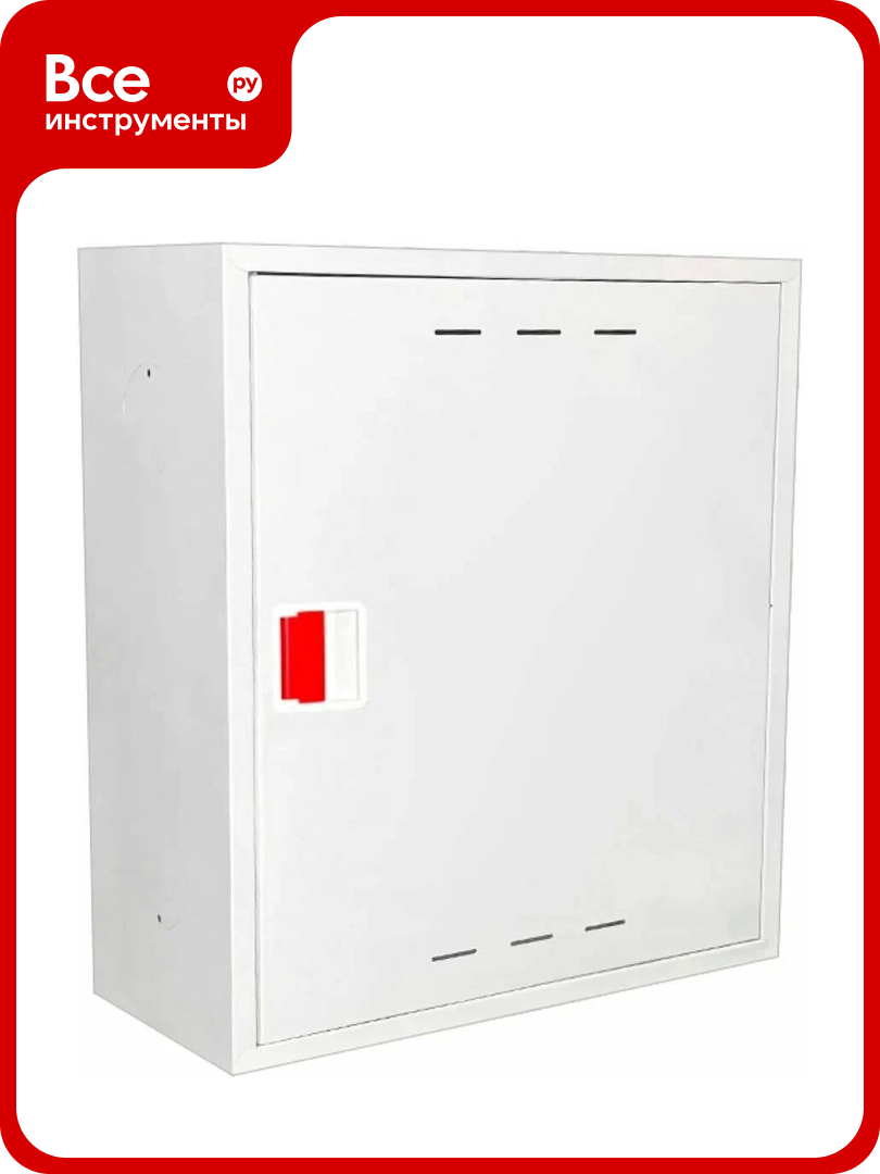 Пожарный шкаф ООО Метинтергрупп ШП0-3 НЗБ евро-ручка 4687201760238 прочной конструкции