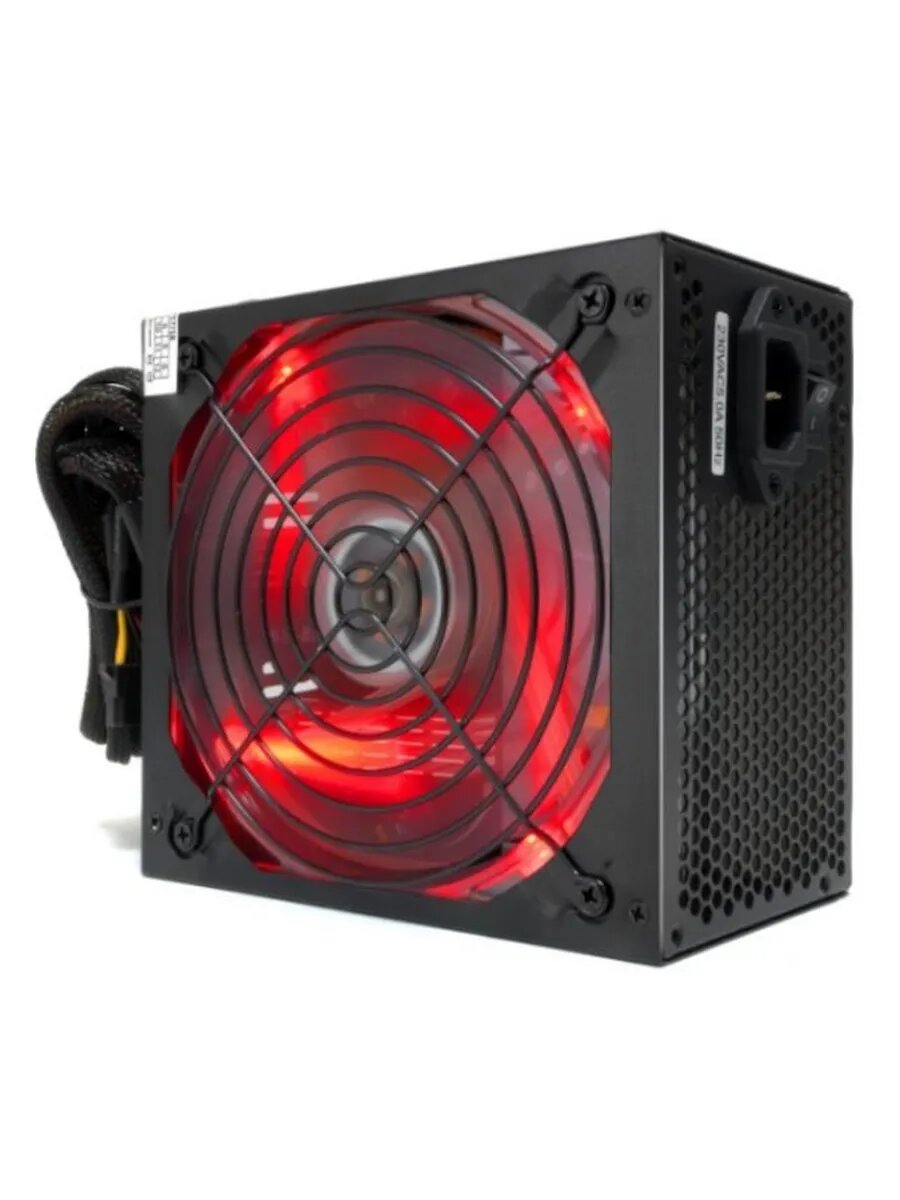 Блок питания CM-PS650W Plus CM000002008 черный - 650 Вт