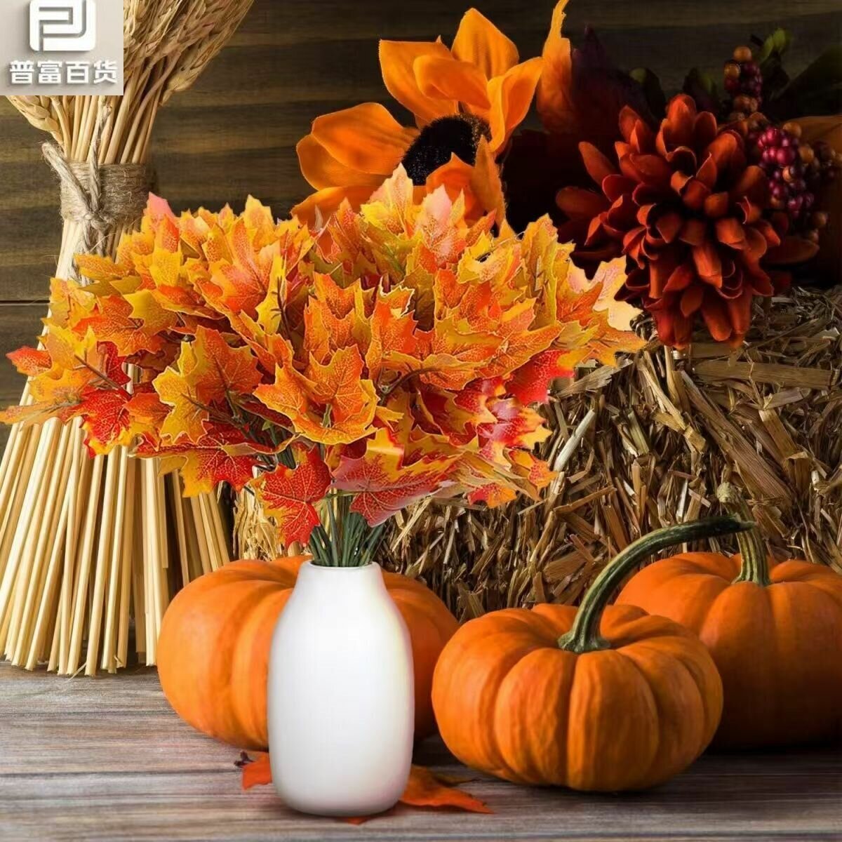 Искусственные цветы,4шт