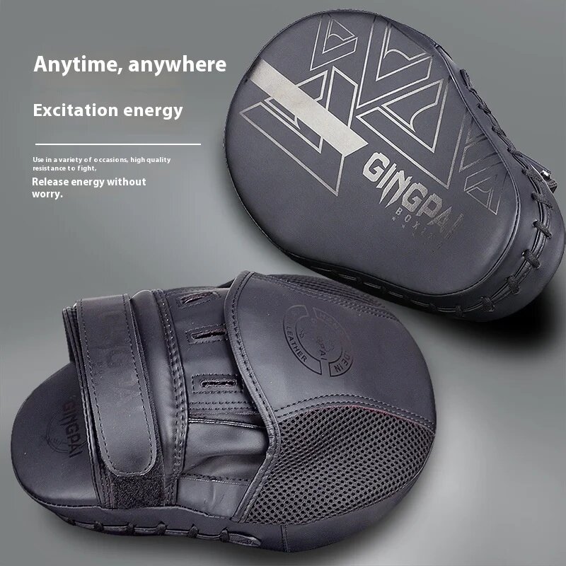 AMYOGA Тренировочные боксерские накладки из ПУ кожи Серый, 2pc black