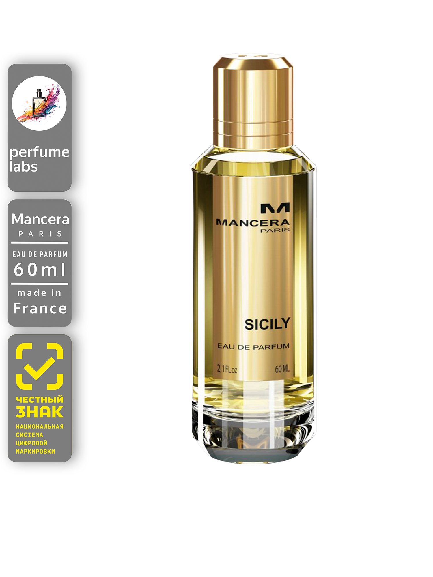 Mancera парфюмерная вода Sicily edp 60ml