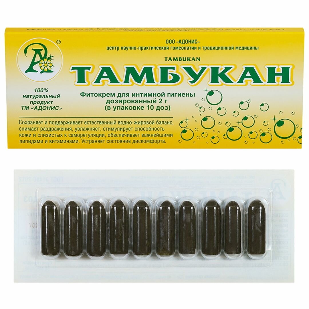 Свечи Тамбукан с прополисом Адонис 10 штук