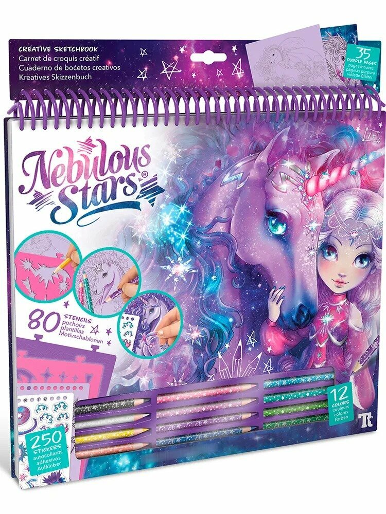 Раскраска скетчбук для девочек, серия "Фириаз"