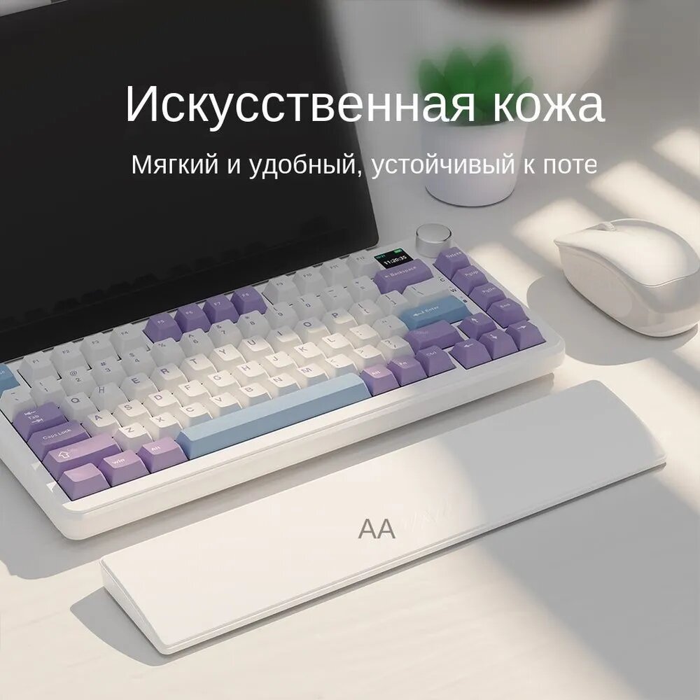Подставка для клавиатуры 81 клавиши, PU-кожа, угол наклона 8 , антискользящая основа