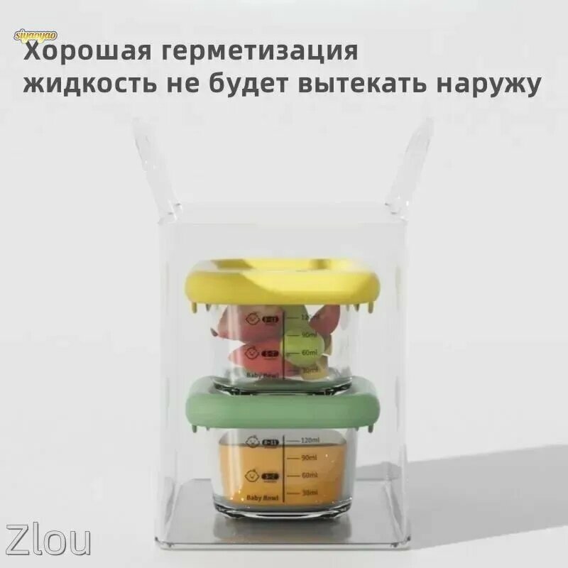 Гастроемкость, 2 шт — фото 1