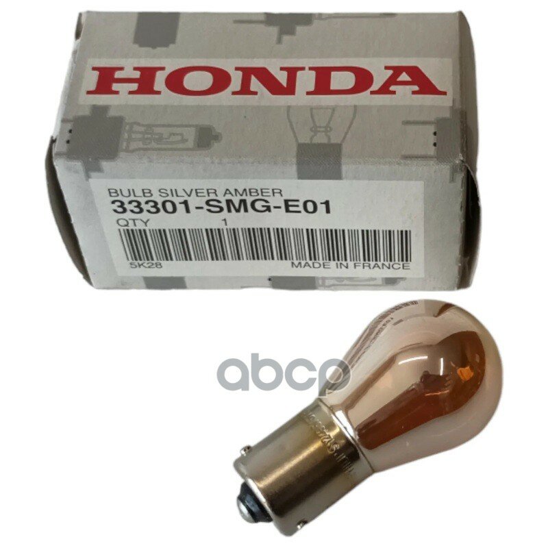 Лампа HONDA арт. 33301SMGE01