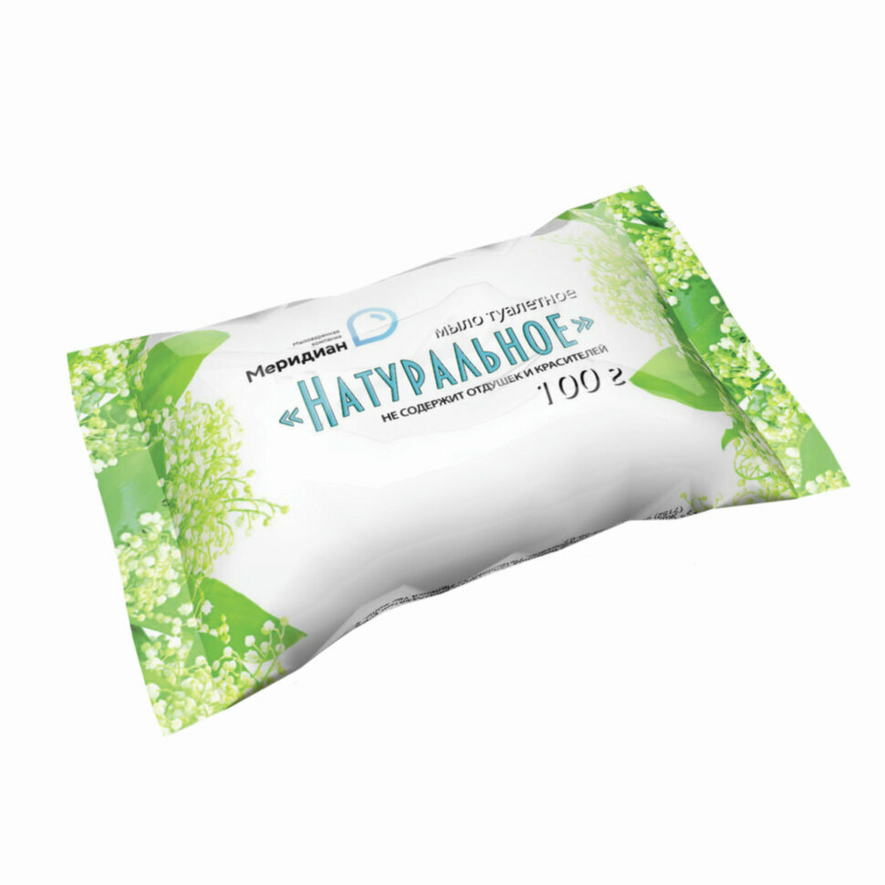 Мыло туалетное 100 г, "Натуральное", (Меридиан), минпромторг, 604051