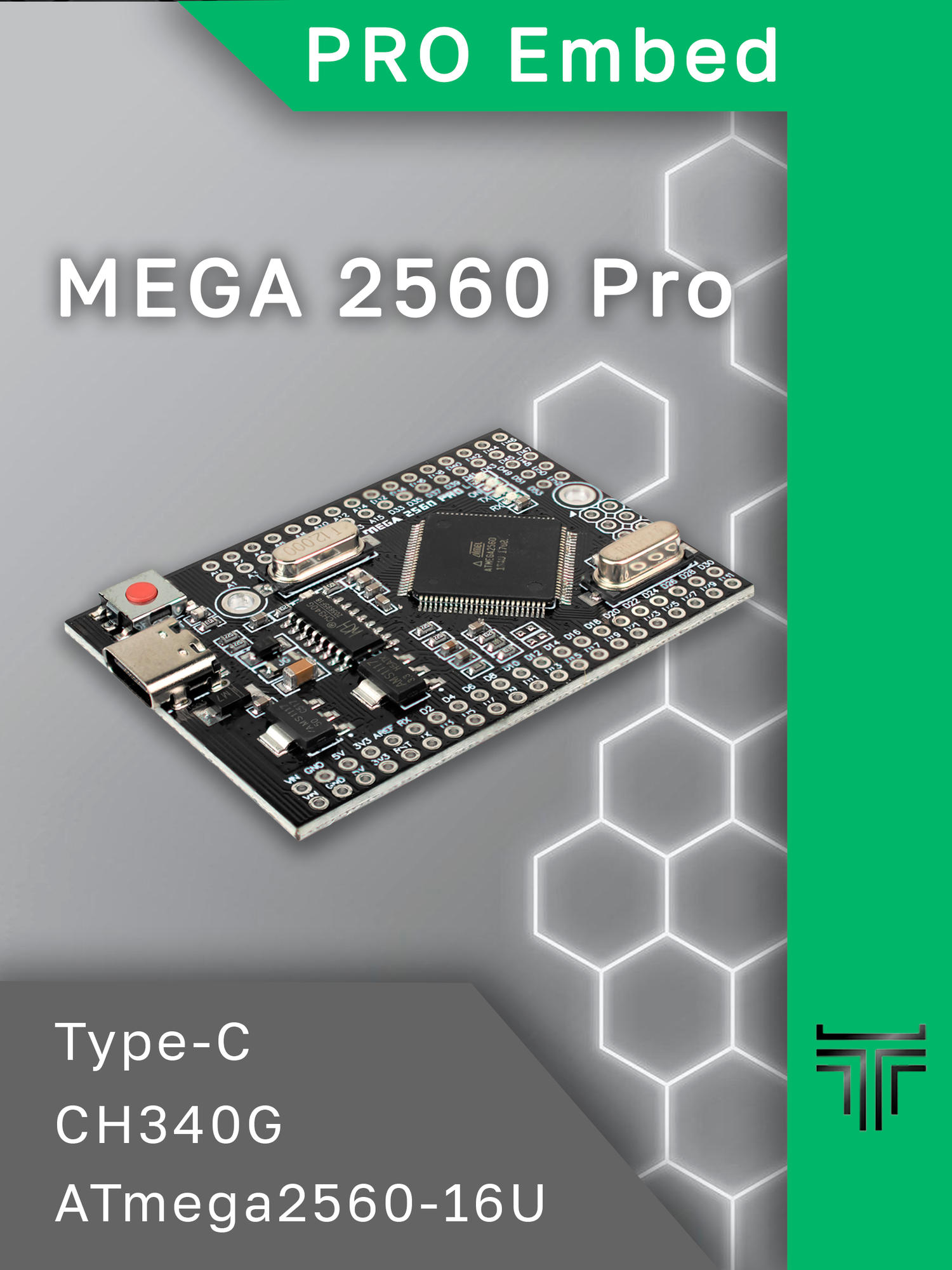 Программируемый контроллер Arduino MEGA 2560 PRO Embed, плата разработчика
