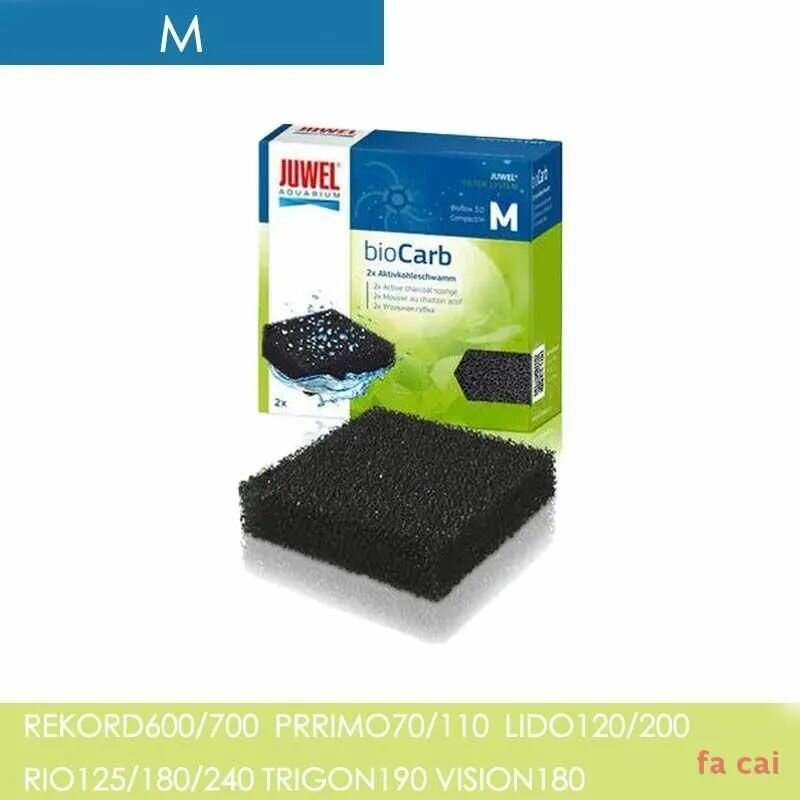 Наполнитель для аквариумного фильтра