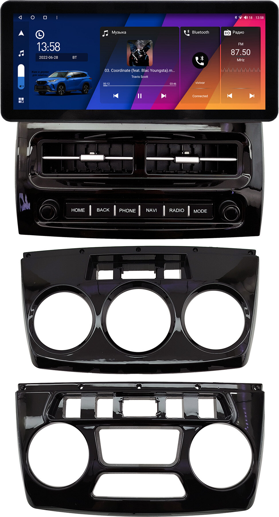 Штатная магнитола Kia Cerato 2003-2006 (Вид 1) 12.3 дюйма Canbox M-Line 7710-0778 Android 10 (4G-SIM, 2/32, DSP, QLed) Audi Style