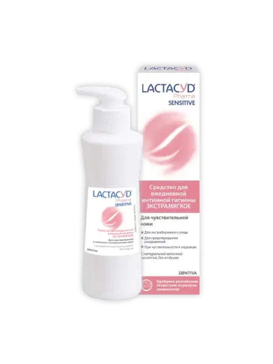 Лактацид Фарма Сенситив Ср-во для интимной гигиены для чувствительной кожи 250мл