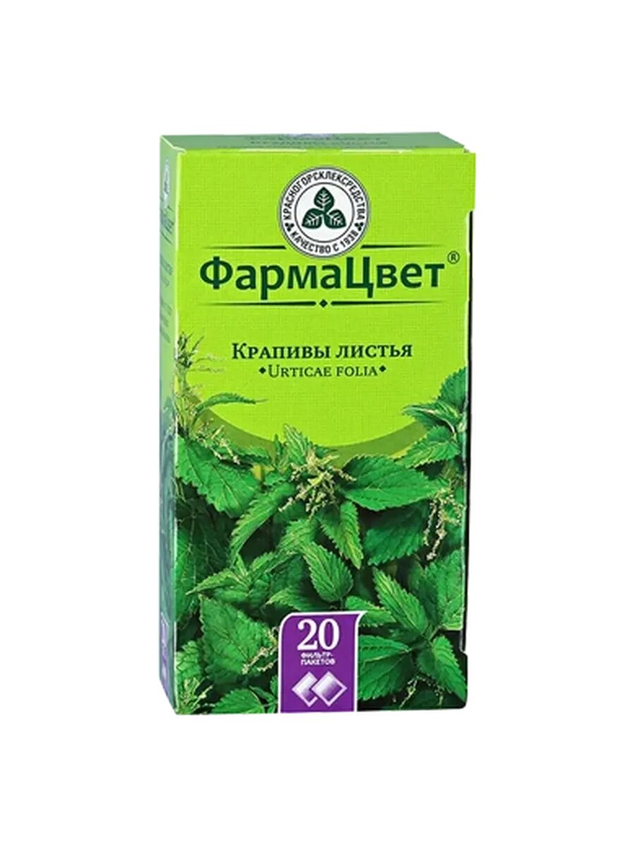 Крапива листья фильтр-пакеты 1,5г №20