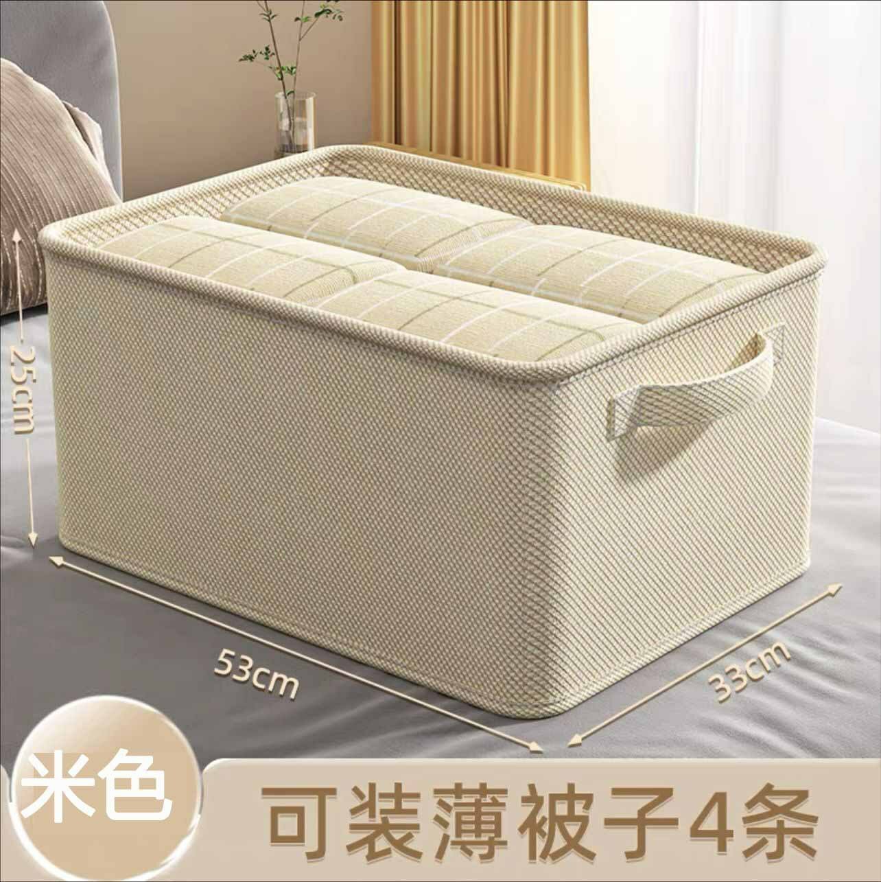 Складной ящик для хранения одежды, тканевый органайзер в виде ящика, сверхбольшой ящик для хранения одежды в шкафу.