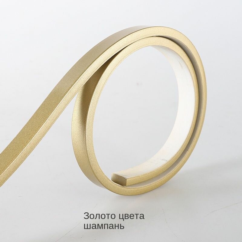 Молдинг для стен ПВХ молдинг самоклеющийся 5M Подходит для резных декораций на стенах/ мебели