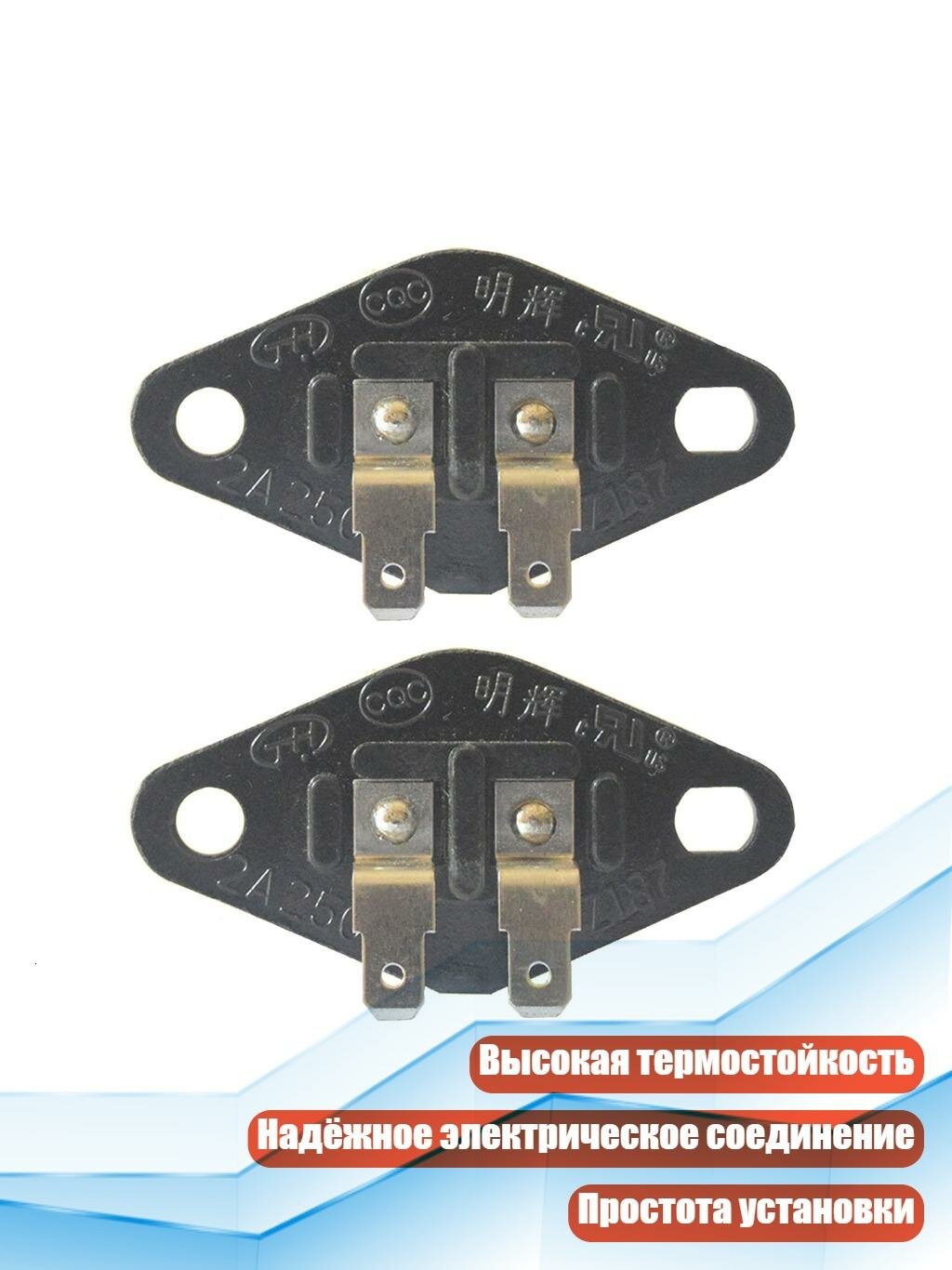 Лампочка для СВЧ-печи и холодильника, 20 Вт