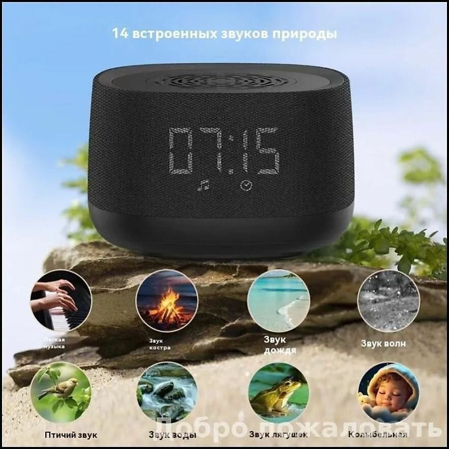 Умная колонка с голосовым помощником Алисой, Bluetooth, Wi-Fi, FM-радио, слот для карты памяти, черный цвет
