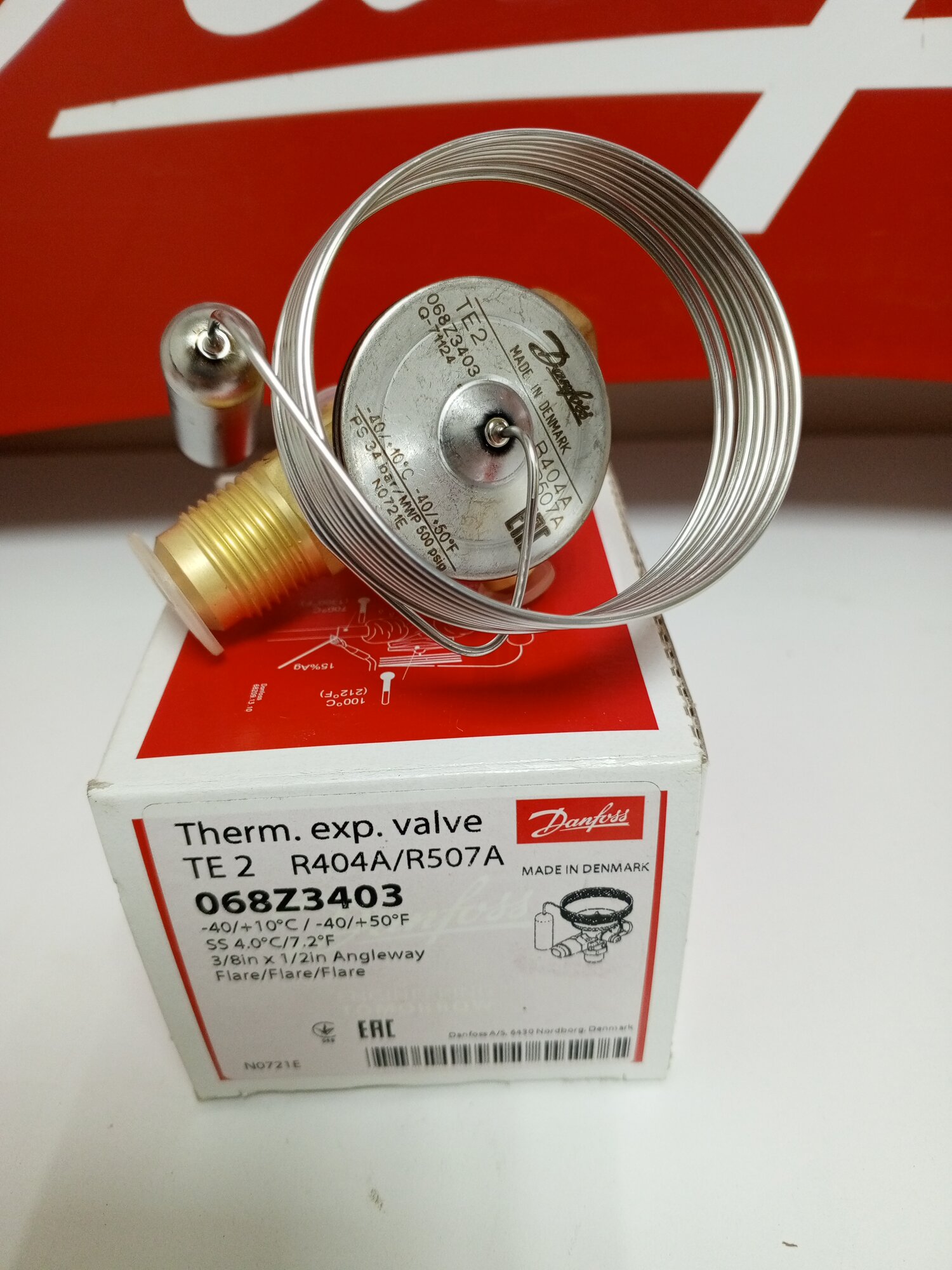 Вентиль терморегулирующий Danfoss TES 2 (-40.+10 C, без MOP) вход 3/8" отбортовка, выход 1/2" отбортовка