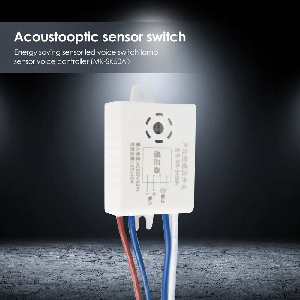 Акустический датчик включения света для LED-светильников до 40 Вт