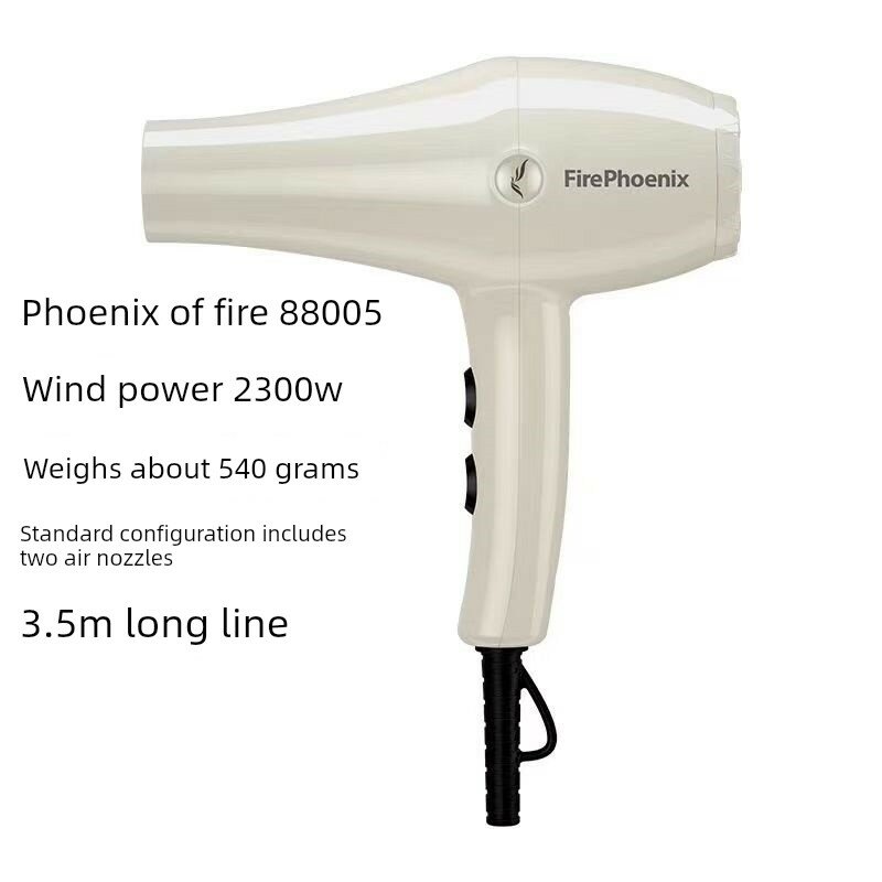 Фен Fire Phoenix 3100H, парикмахер, специальная парикмахерская, высокая мощность, парикмахерская, 2400 Вт,