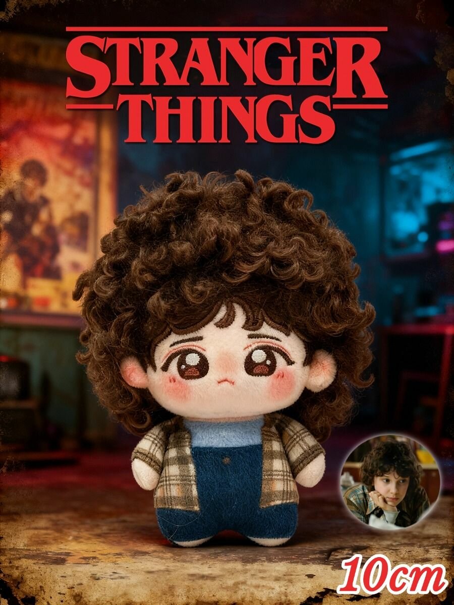 Мягкая игрушка очень странные дела eleven 10cm/stranger things plush toys-сделано в Китае