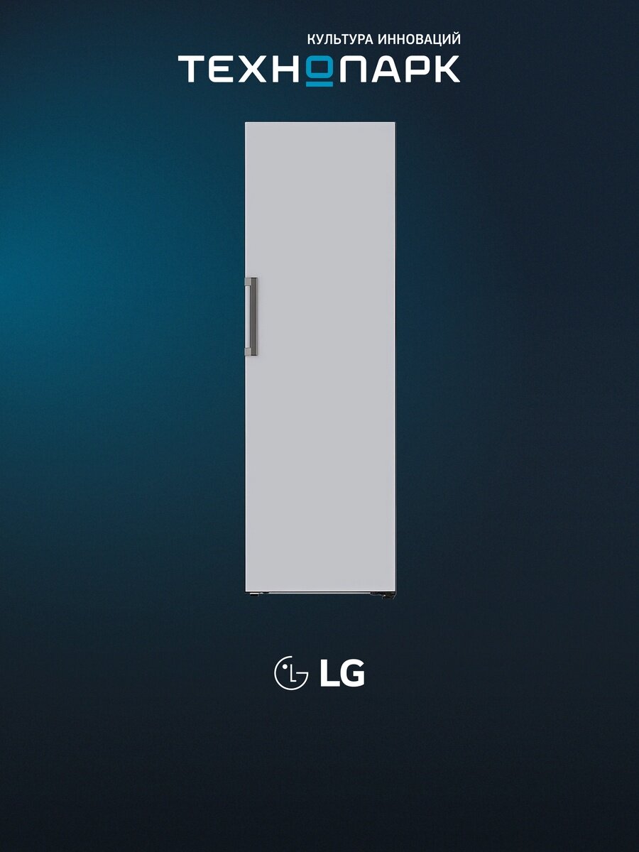 Холодильник LG GC-B401FAPM