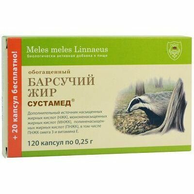 Биологически активная добавка Сустамед барсучий жир "фитосила", 100 капсул