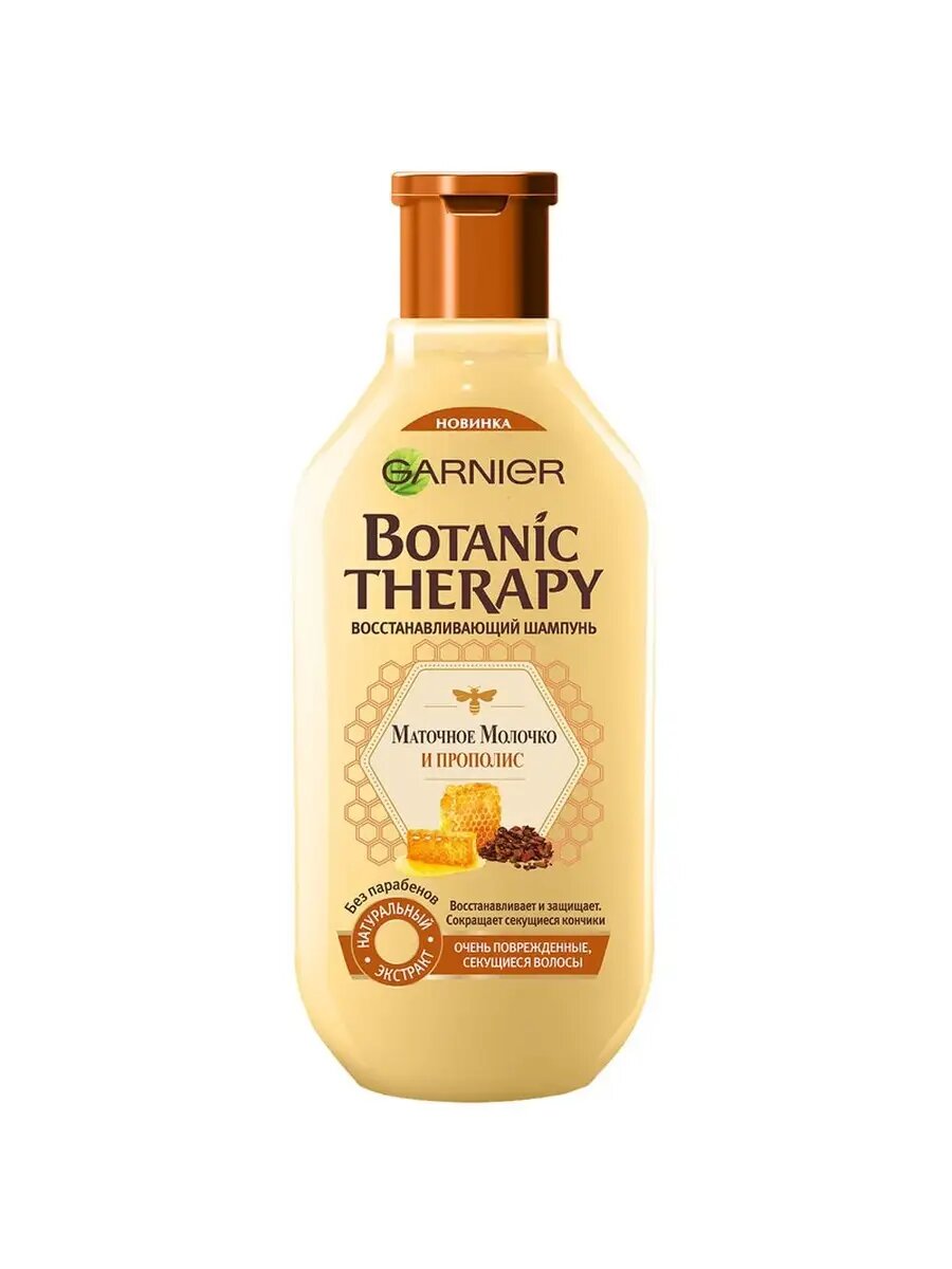 Шампунь Botanic therapy Маточное молочко и прополис, 400 мл