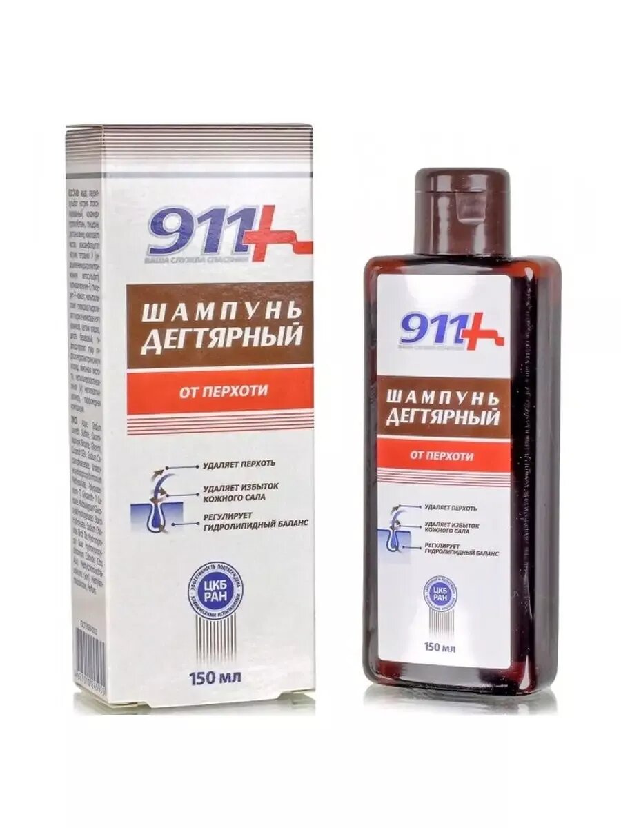 Шампунь Цинковый от перхоти 150 мл