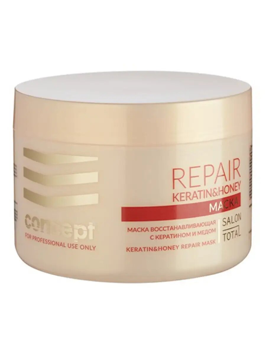 Маска для волос Concept Keratin & Honey Repair 500 г