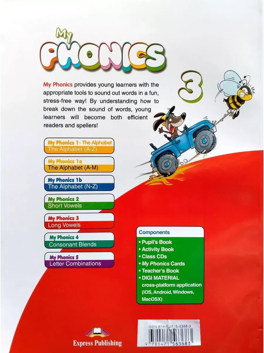 My Phonics 3 Activity Book with Cross-Platform Application | Express Publishing — фото 1