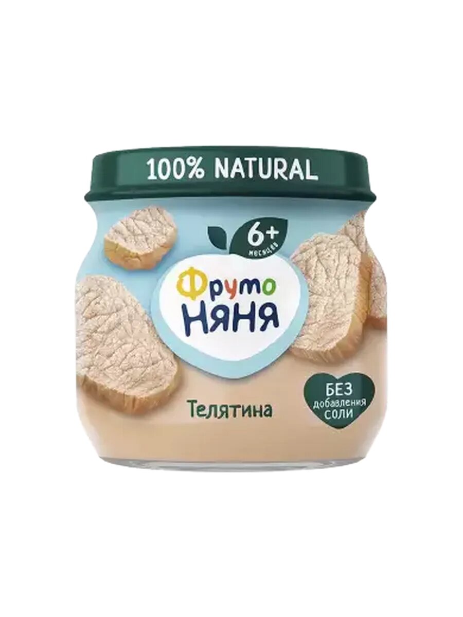 ФрутоНяня Пюре телятина 80г