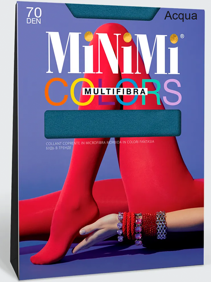 Колготки Multifibra Colors