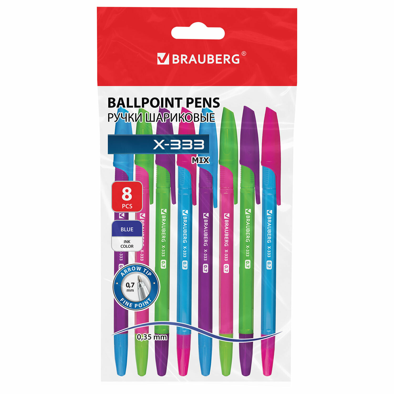 Brauberg Ручки шариковые X-333 Mix 8 шт синие узел 0,7 мм линия 0,35 мм 144536