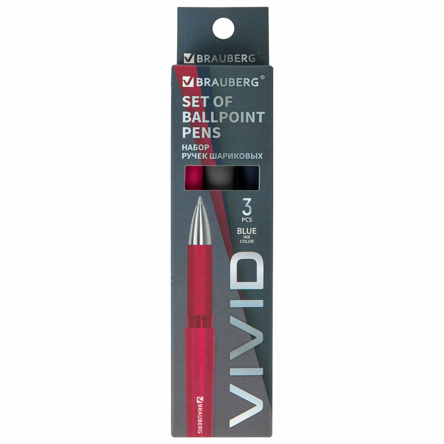 Brauberg Ручки шариковые с грипом Vivid синие 3 шт soft-touch узел 0,7 мм, линия 0,35 мм 144401