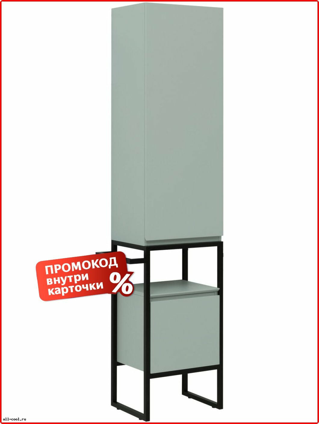 Шкаф-пенал Allen Brau Massimiliano 180x40x31,5, МДФ, ЛДСП