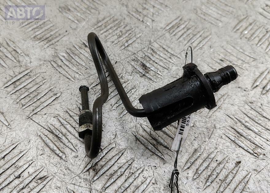 Трубка цилиндра сцепления Opel Vectra C (2002-2008)